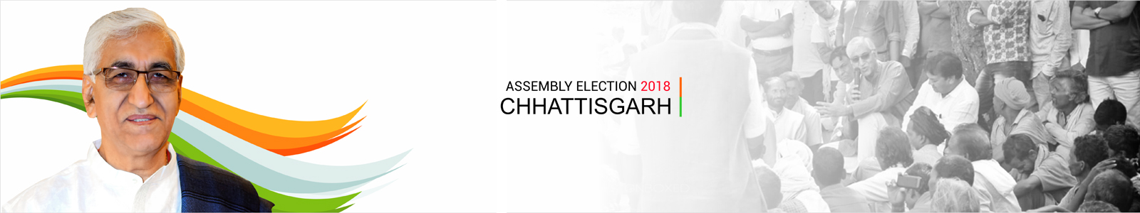 Assembly Election 2018 Chhattisgarh | Election Campaign Management ...